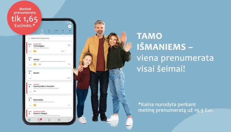 Kaip prisijungti prie Tamo | ZinauKaip.lt