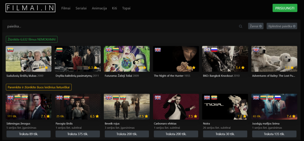 Filmai.in IP adresas | ZinauKaip.lt